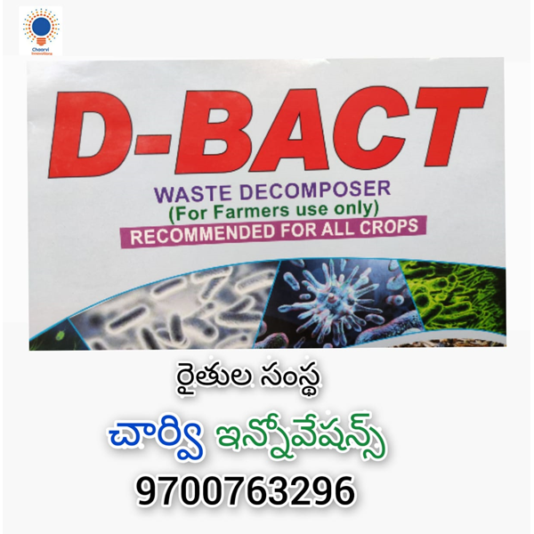 D-Bact – Chaarvi Innovations