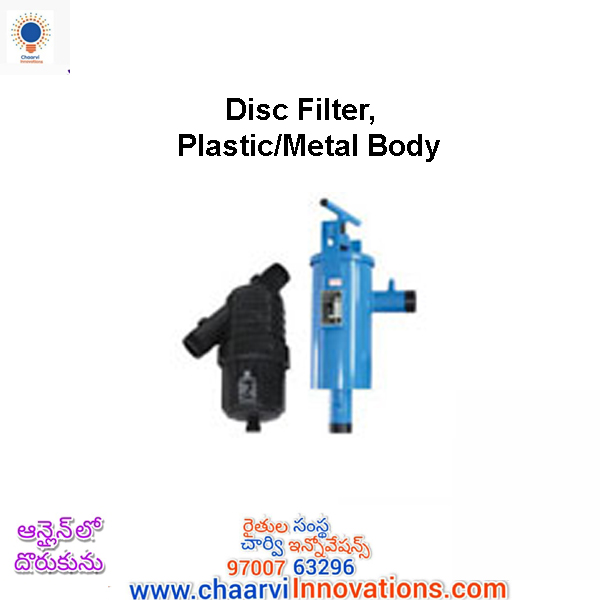 Disc Filter, Plastic/Metal Body, 10m3/hr x 1.5 – Chaarvi Innovations